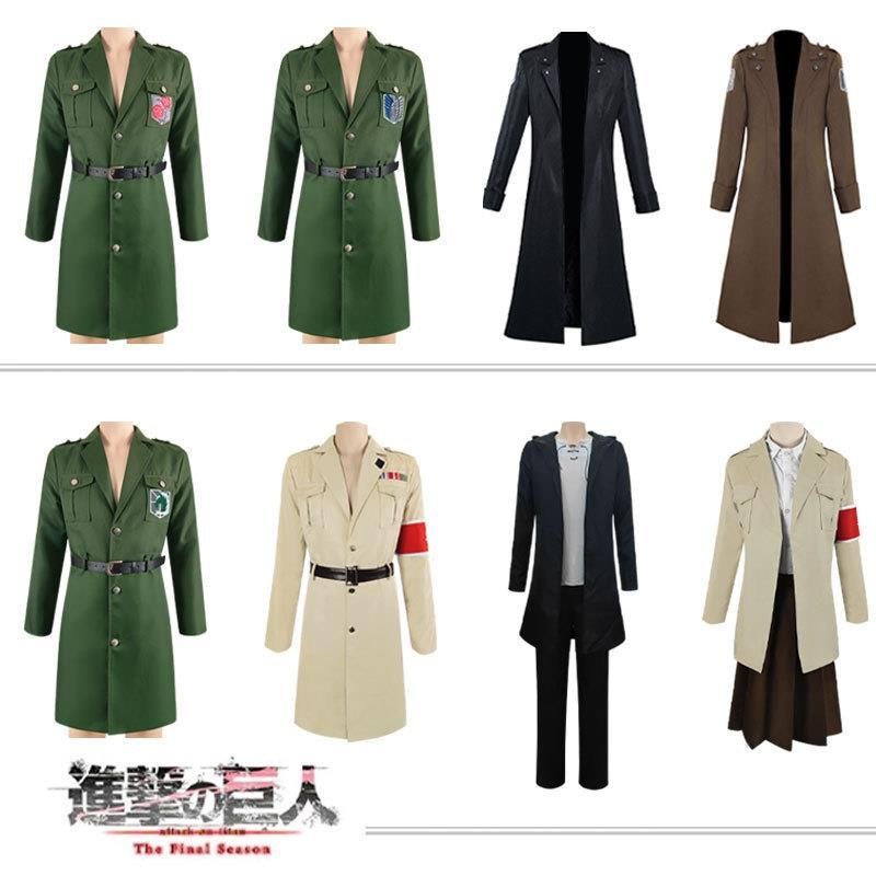 eren yeager Jacket Eren Yeager cosplay Eren Jaeger cosplay Attack on ...