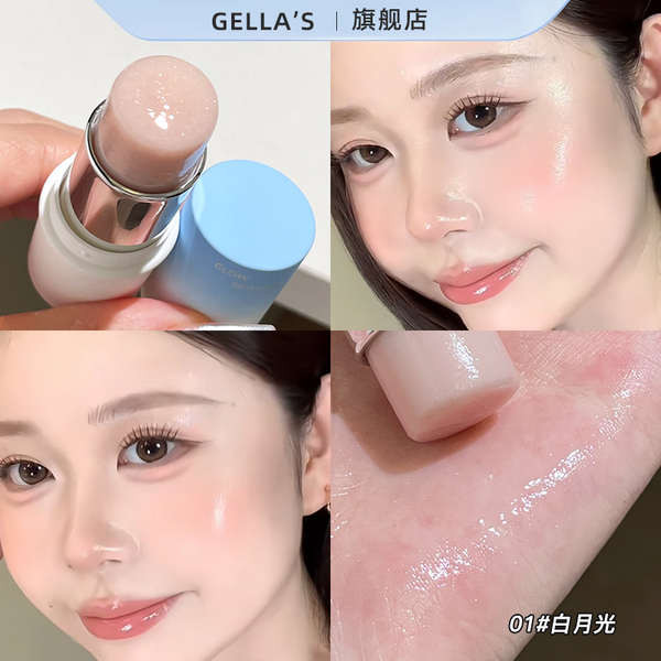 contour contour and highlighter contour stick I realized the water and ...