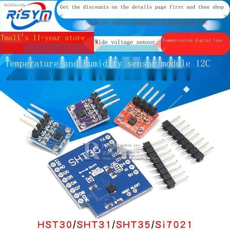 SHT20 SHT30/31/35 temperature and humidity sensor module I2C communication digital wide voltage ...