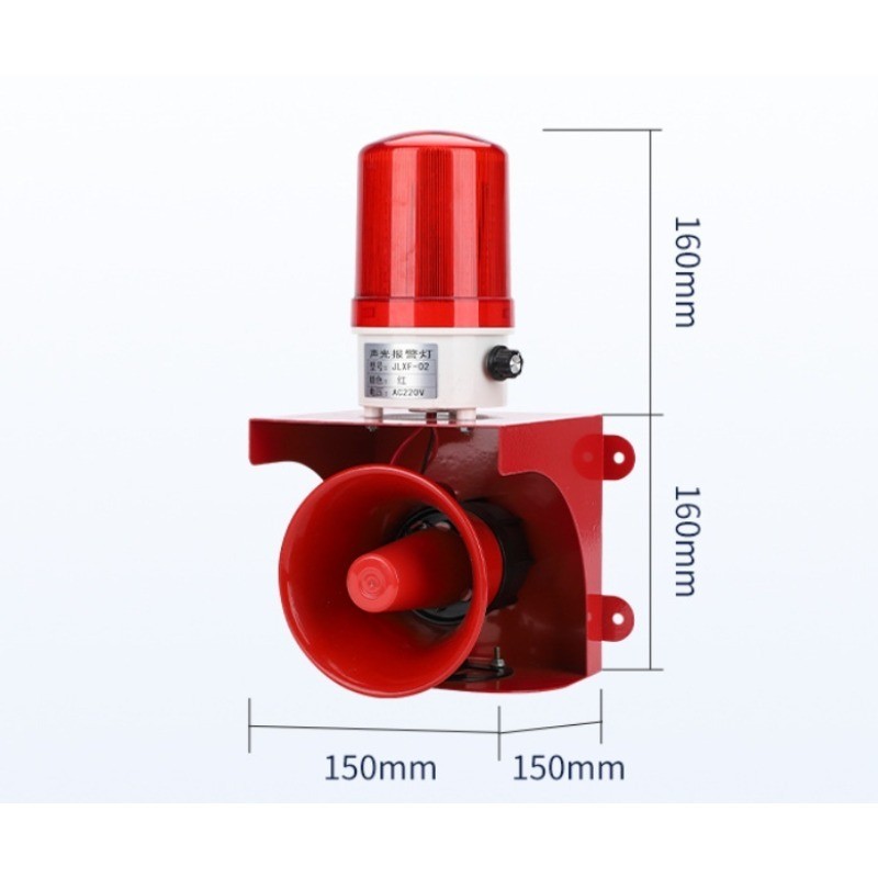 Fire Alarm Industrial Flashing Sound Strobe LED Alarm Light Loud Siren ...