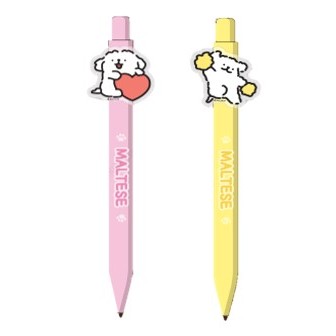 MINISO Maltese Collection Fun Sign Pen (0.5mm, Black) (A) (2 Assorted ...