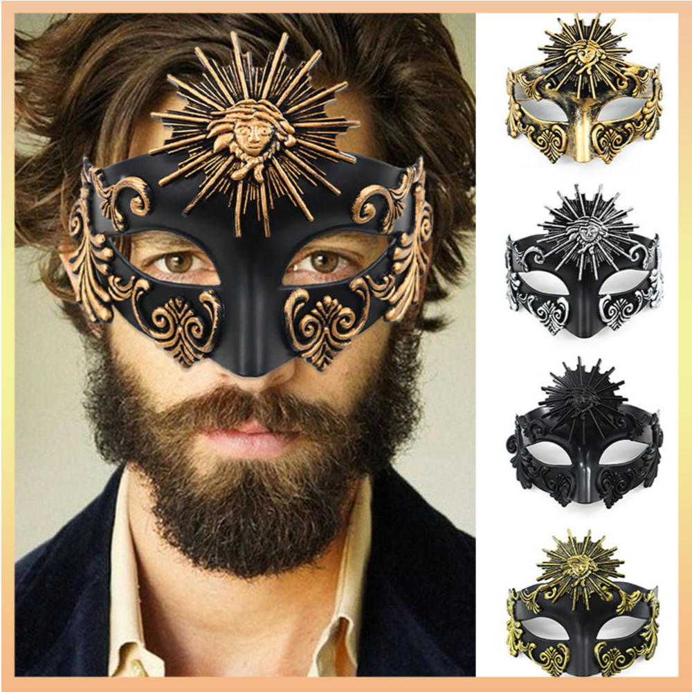 Roman Sun God Half Face Mask Upscale Jazz Halloween Party Mardi Gras ...