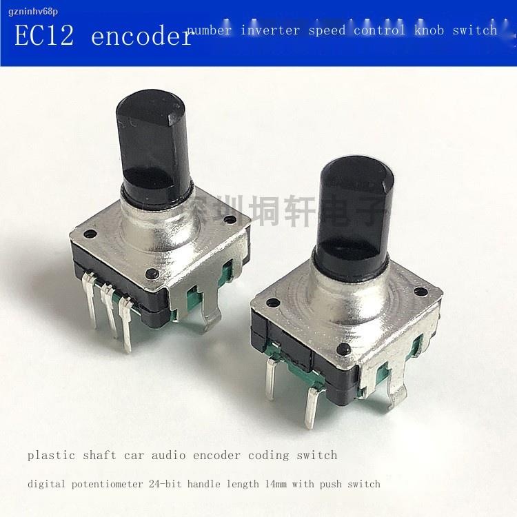 Cod Ec12 Encoder 24 Bit Operation Panel Governor Five Foot Inverter Potentiometer Volume Knob
