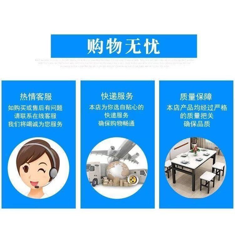 Dining Tables and Chairs Set Restaurant Barbecue Shop Fast Food ...