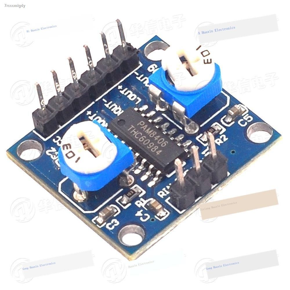 COD/PAM8406 digital power amplifier board with volume potentiometer ...