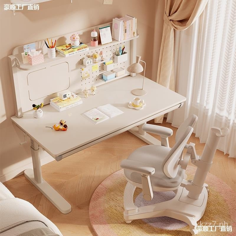 Children's Study Desk Primary School Student Home Lifting Desk Writing ...