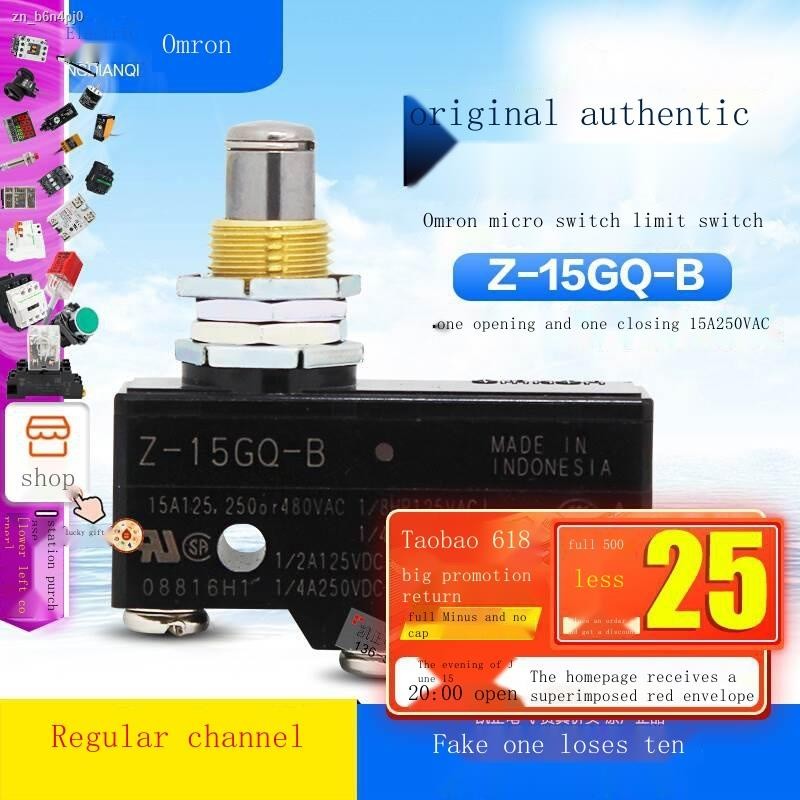 Original imported genuine Omron elevator limit switch travel switch Z-15GQ-B Indonesia | Shopee ...