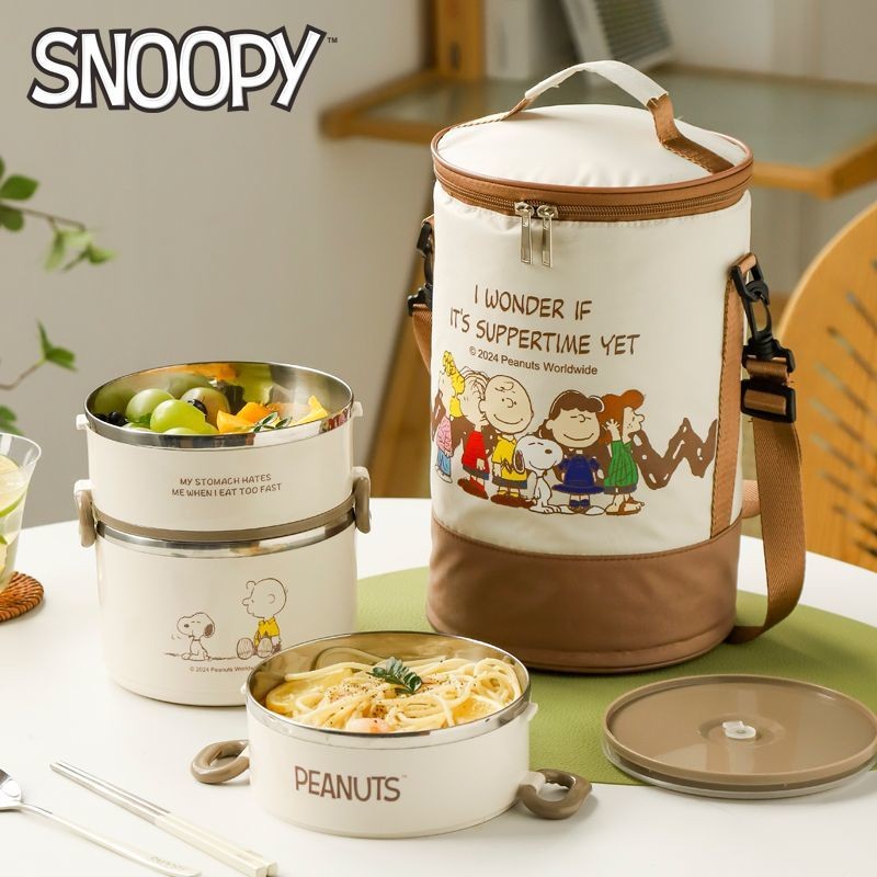 Snoopy Stainless Steel Lunch Box Multi-Layer Large-Capacity ...