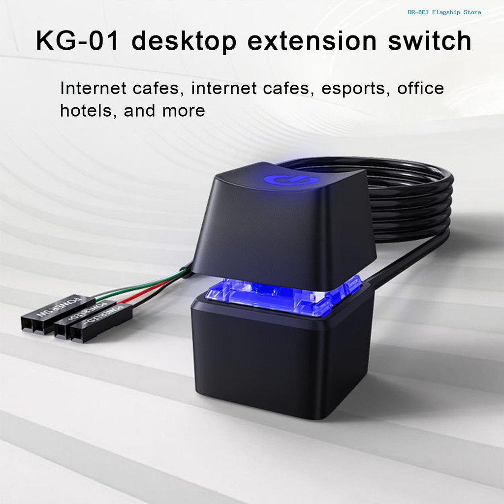BE-1.65M Desktop Computer Power Switch with LED Indicator PC Power ...
