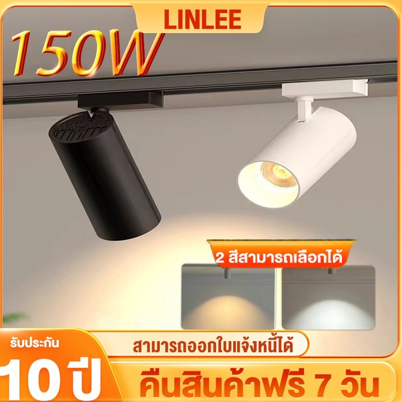 Track Light Lamp Beads Spotlight Decor Lightledspotlight CeilingLight ...