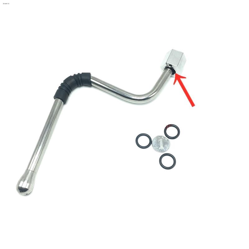 Expobar Aibo coffee machine steam pipe gasket Nuova Nova steam rod ...