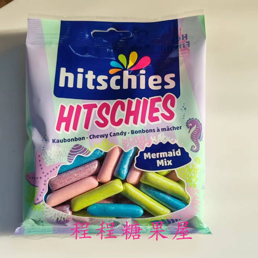 German hitschies UFO Candy Snacks UFO Colorful Paper Candy UFO Candy ...