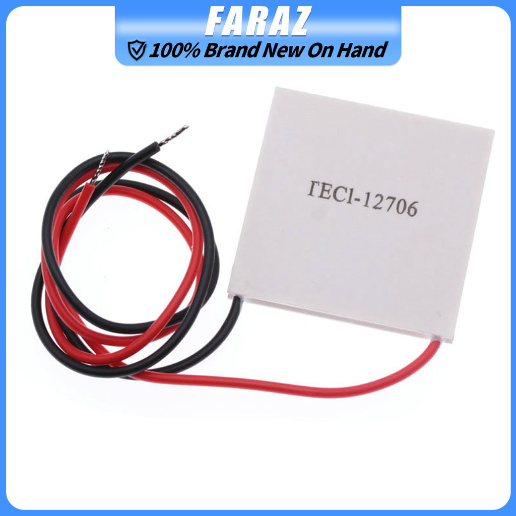 12V 60W TEC1-12706 Thermoelectric Cooler 40*40mm Heatsink Cooling ...
