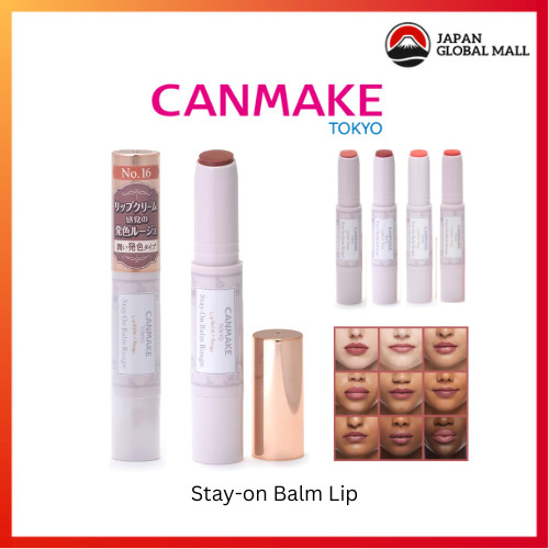 Stay-on Balm Rouge Lip [CANMAKE TOKYO] [Direct From Japan] 16 Earl Grey ...