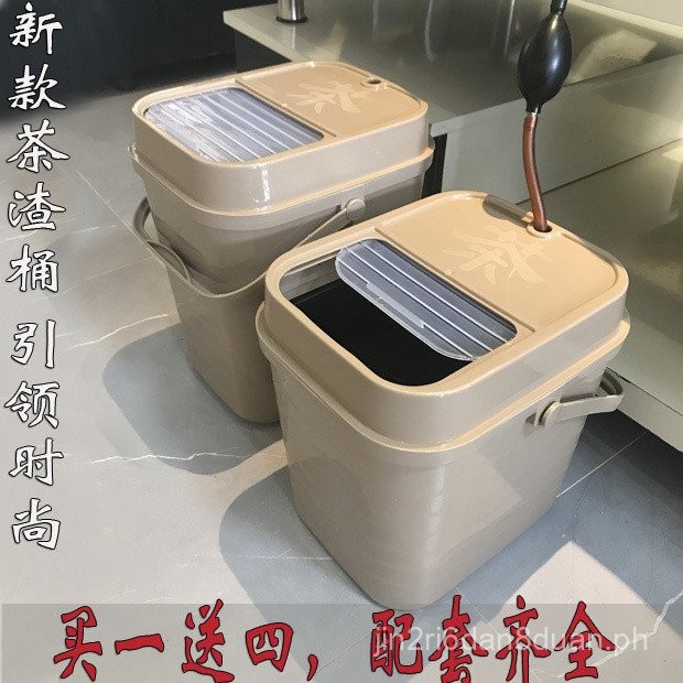 Tea Trash Can Tea Bucket Plastic Filter Tea Residue Barrel Tea Tray Tea ...