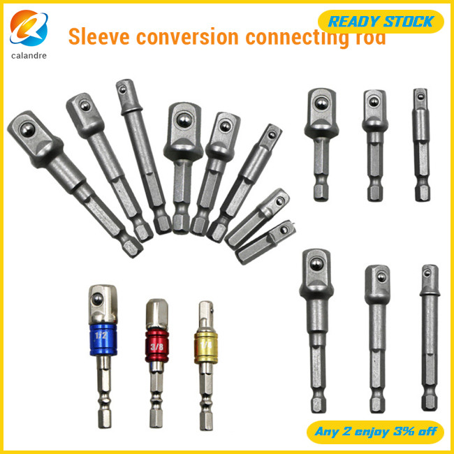 CALANDRE Hex Shank Socket Adapter Drill Bit 1/4" 3/8" 1/2" Steel ...