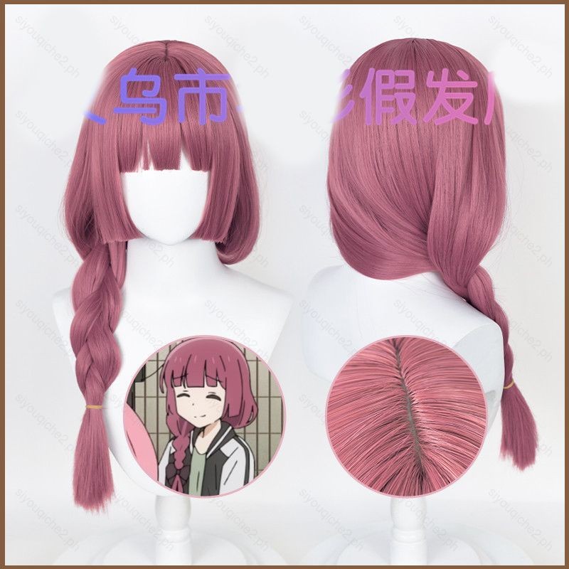 sy Bocchi The Rock Wig Anime Cosplay Costume Long Short Pink Wig ...