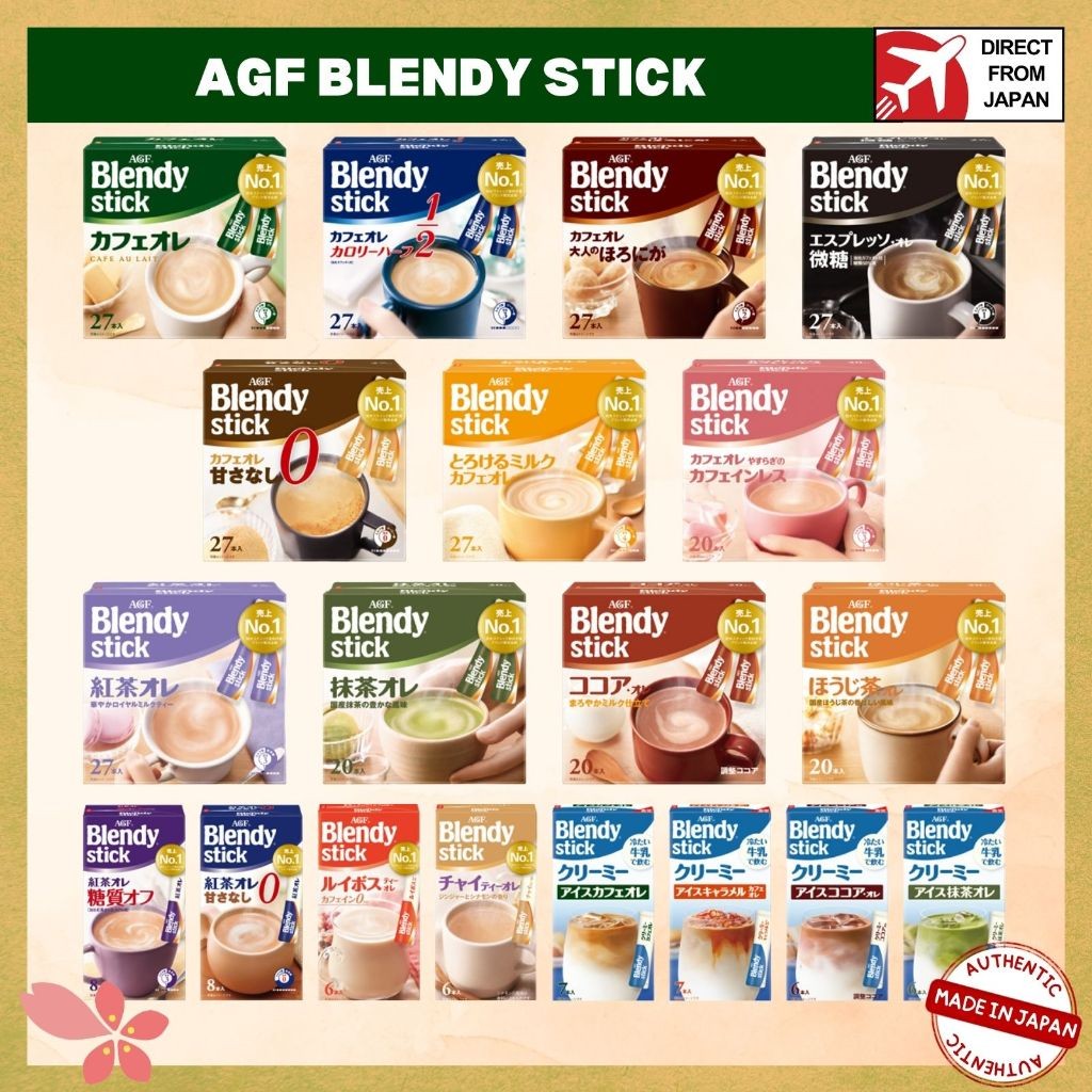 AGF Blendy Stick - 19 Varieties, Direct from Japan | Shopee Philippines