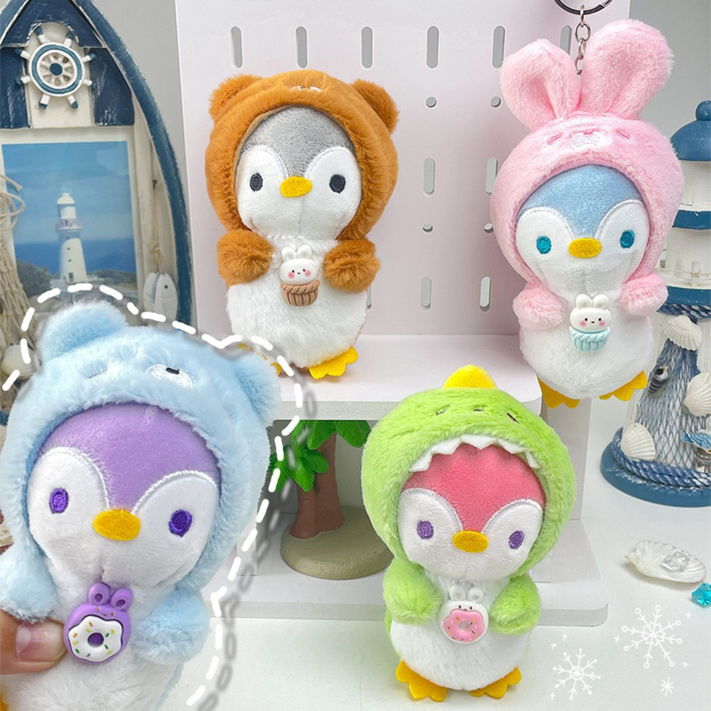 New Small Penguin Plush Keychains Cute Plushie Doll Toys for Children ...