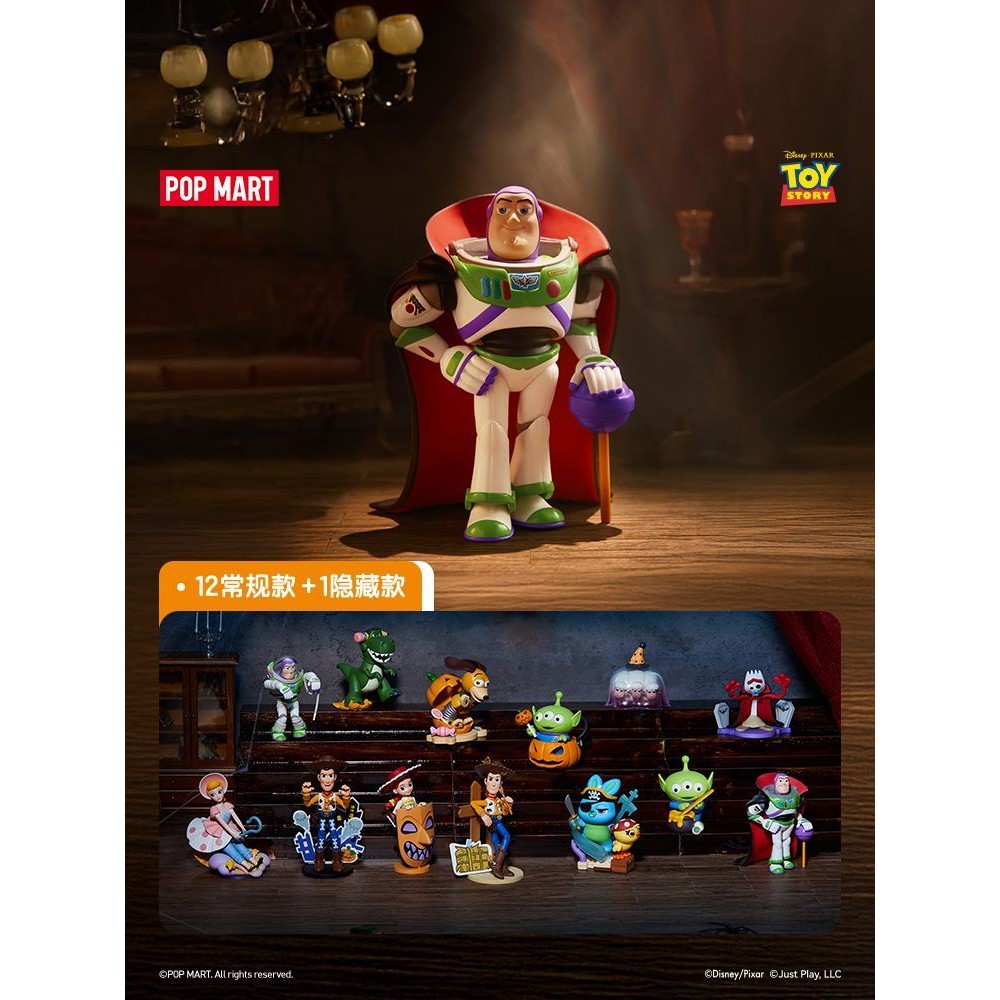 [100% Popmart Genuine] Disney Pixar Before Night Series Figure-Made ...