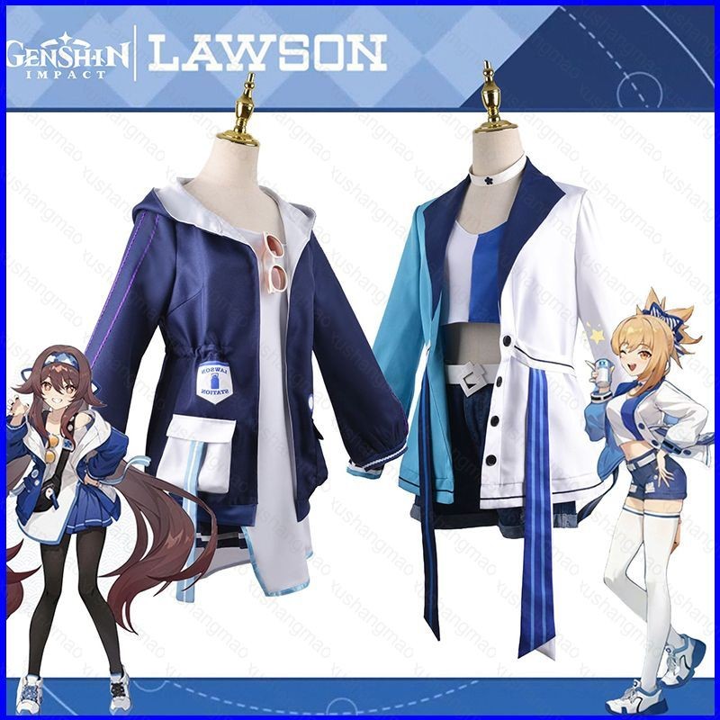 XU1 Genshin Impact Lawson Cosplay Jacket Skirt Trousers Costume Set ...