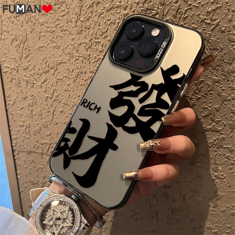 Get Rich Phone Case For Vivo Y100 Y200E V30 Pro V29 V27 V25 Pro V29E ...