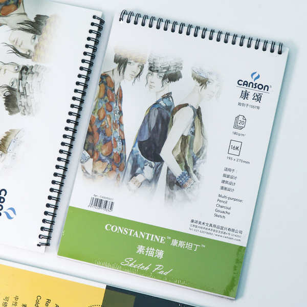 sketchbook watercolor sketchbook France Canson sketchbook 8K sketchbook ...