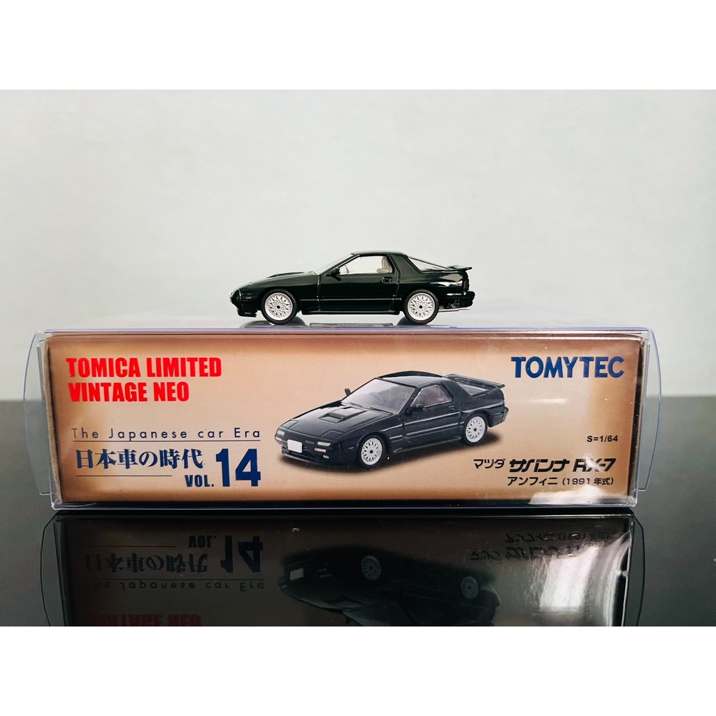 Tlv MAZDA MAZDA MAZDA RX7 FC 1: 64 Mesh Test Good Phase TLV Car Paint ...