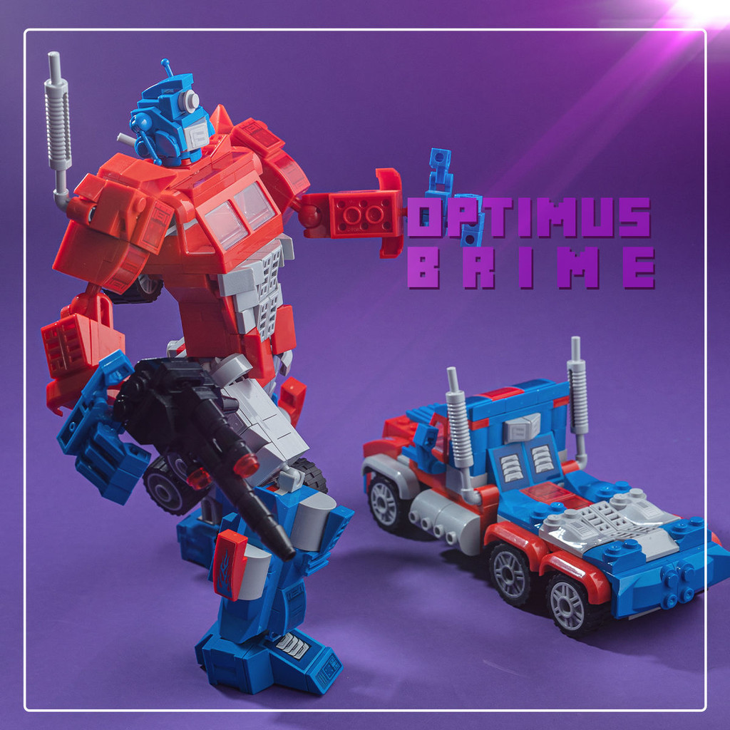 Transformers Armor Compatible Lego Building Blocks Assembling Robot ...