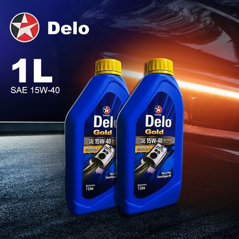 DELO shell Caltex Gold Engine Oil CH-4 1L High Quality Multigrade Heavy ...