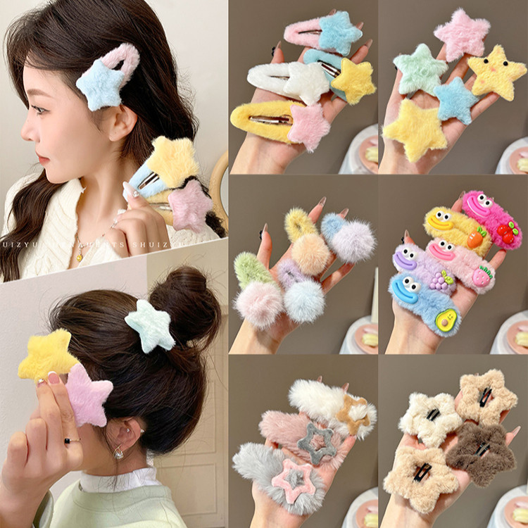 Big Star Hair Clip Set Fluffy Gentle Girl's Premium Plush Hairpin Big ...