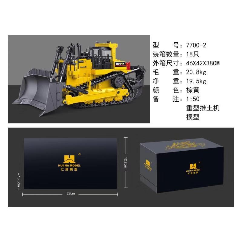 Alloy Engineering Vehicle Model Metal Tank Truck Mixer Toy Children Boy Simulation Truck ...