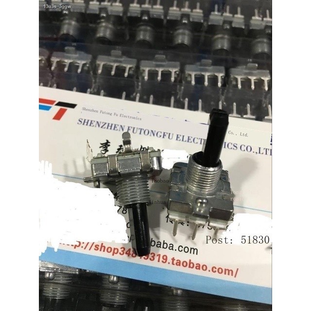 EC16-24 bit audio volume encoder volume regulator coding switch pulse ...