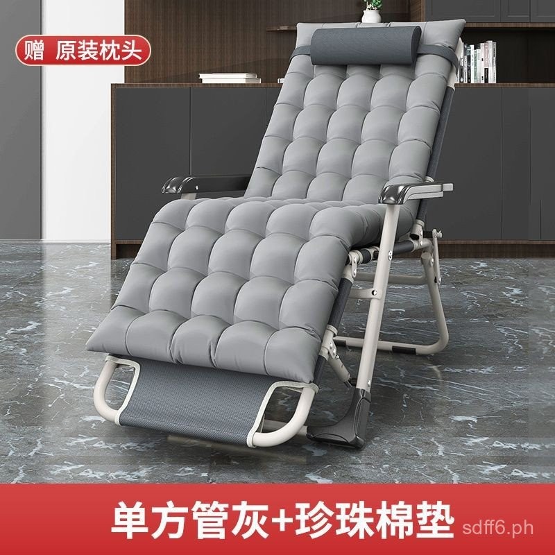 Portable Folding Chairs Recliner Lunch Break Arm Chair Nap Folding Bed ...
