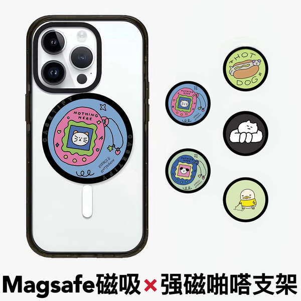 popsocket magsafe popsocket CASETi Collaboration Digital Cats and Dogs ...