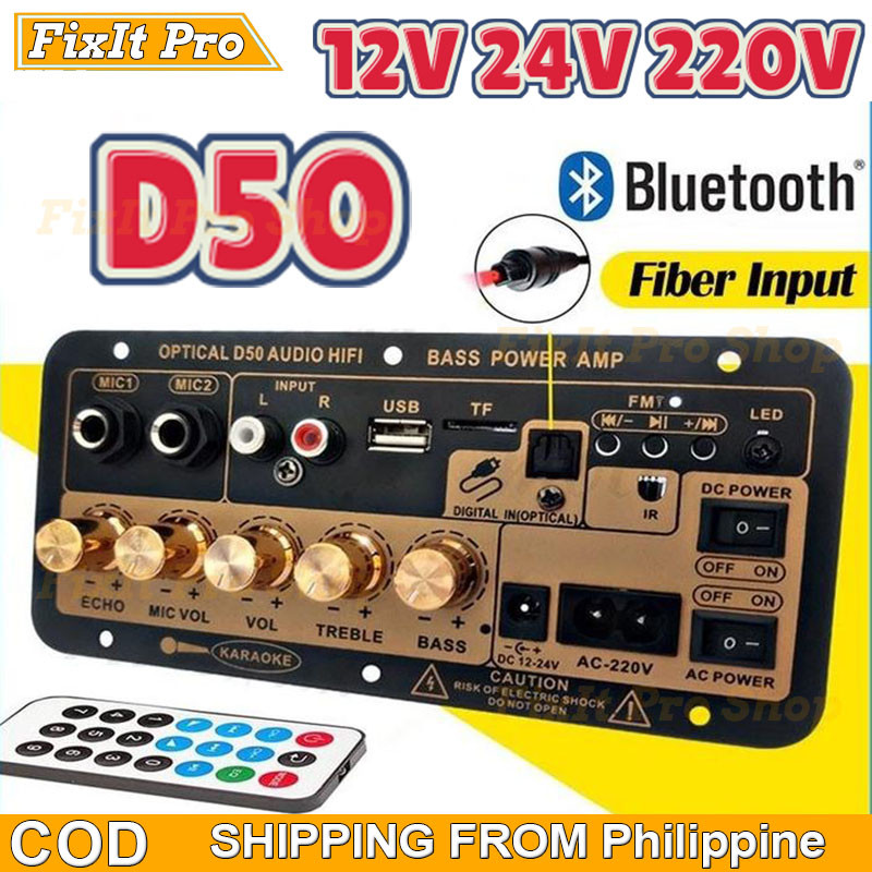Fiber Input Amplifier 900W 12V24V220V Digital Bluetooth Stereo D50 ...
