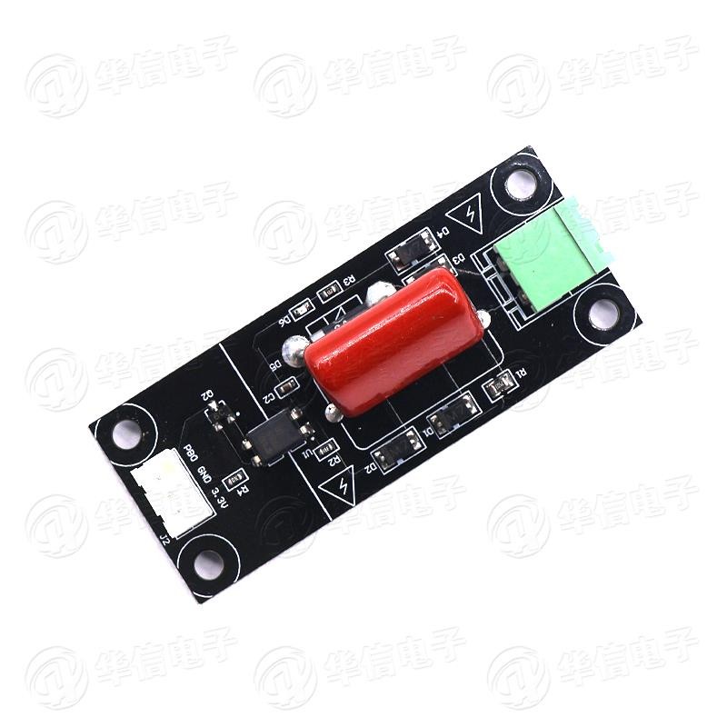 3D Printer MKS DET Power-off Detection Module Cooperate with UPS to ...