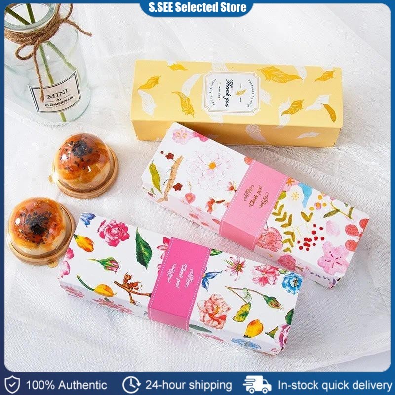 10Pcs Pastry Paper Box Elegant Rectangular Kraft Paper Packaging Box ...