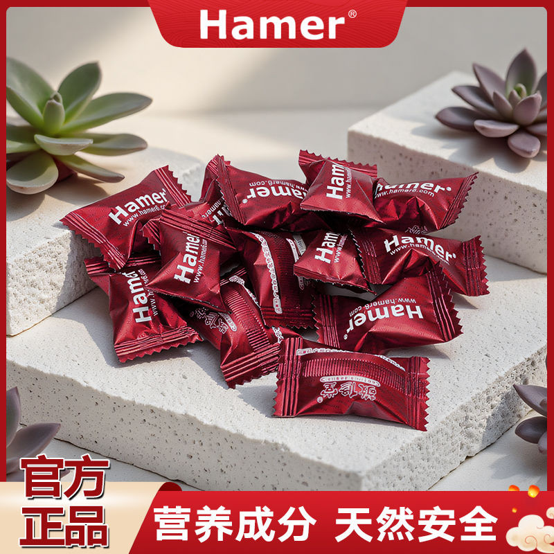 Hard Candy Super Hard Hummer Energy Brown Sugar Enhanced Ver * Hard ...