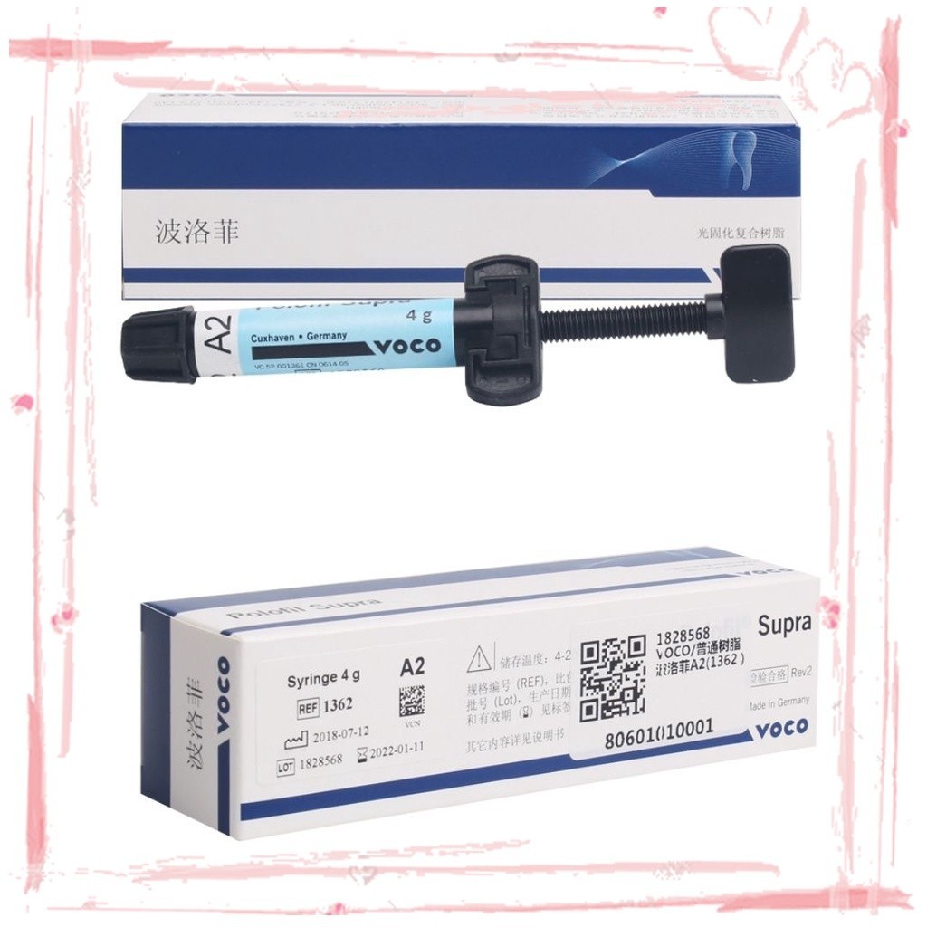 VOCO composite resin materials 4g | Shopee Philippines