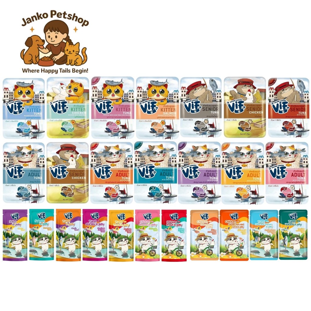 VIF Felina Canino Wet Cat Food Complete Formula Made From Real Meat ...