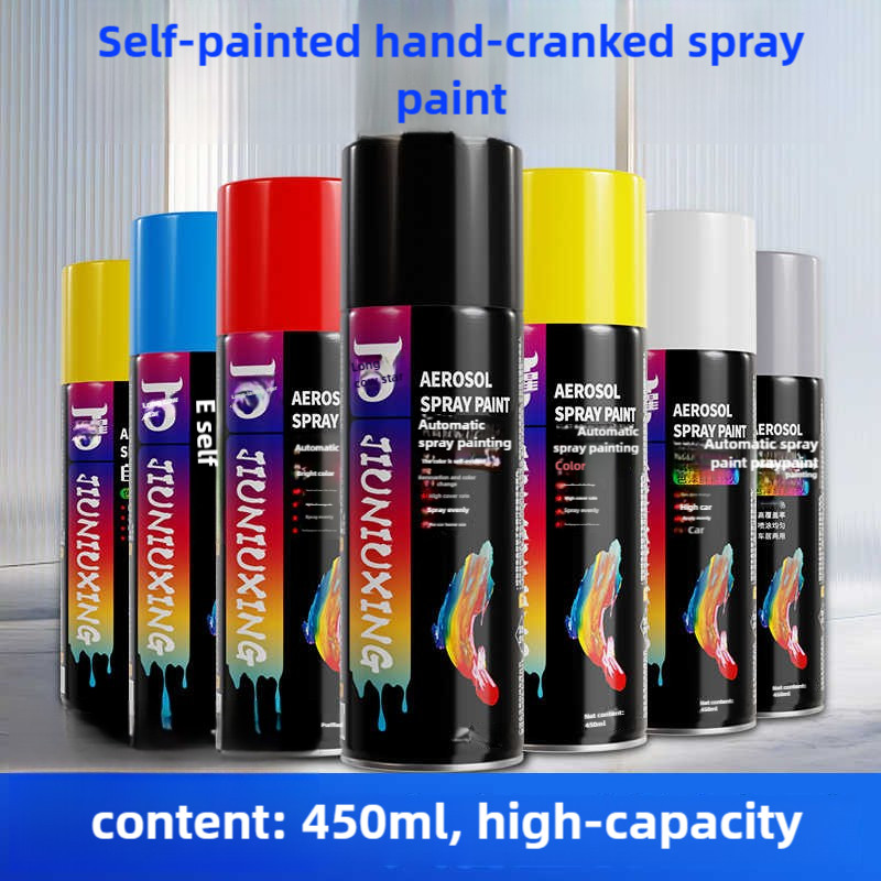 Color Change Self Spray Paint Multi Color for Car Motorcycle Bicycle ...