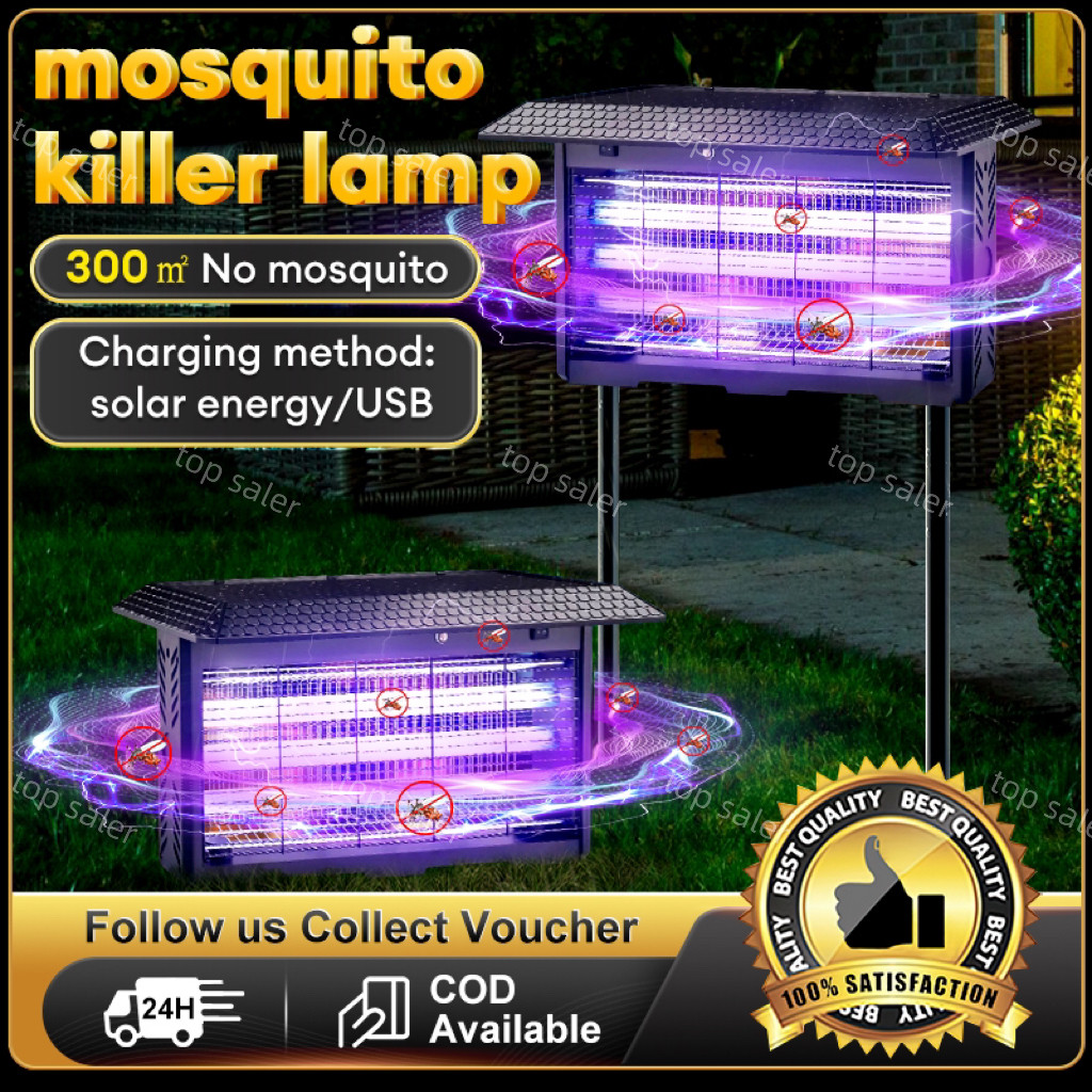 Solar mosquito repellent lamp outdoor circular ground insertion ...