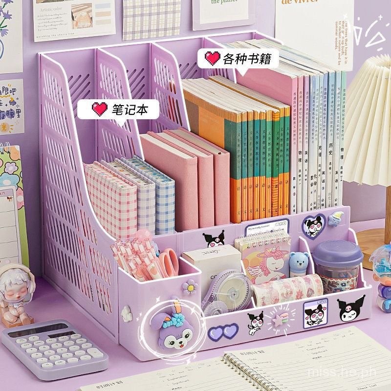 Office Supplies File Rack Quadruple Plastic Bookshelf Desktop Data ...