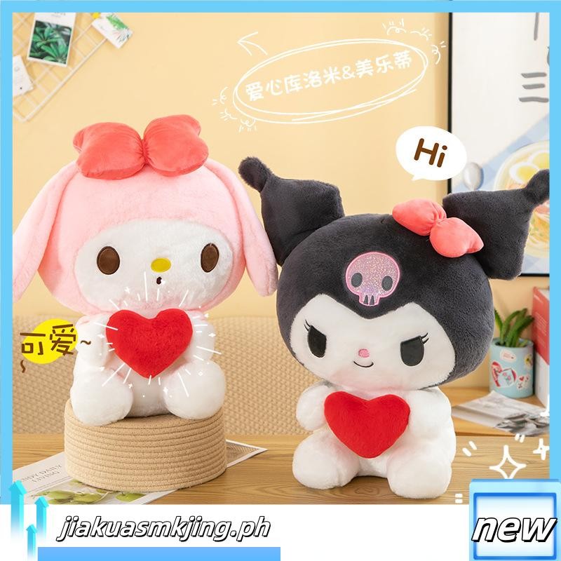 YOLO Kuromi Plushie Toys, Heart Hugging Cartoon My Melody Plush Pillow ...