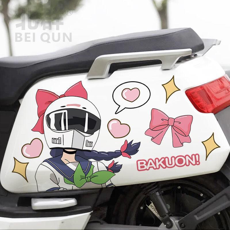 Stickers New Stickers Scratch Cover Electric Scooter Loud Motorcycle ...