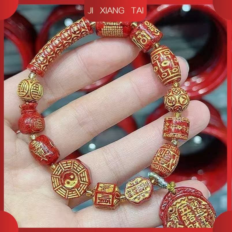 【Master's Prayer Time limited Flash Sale】 Cinnabar bracelet crystal ...