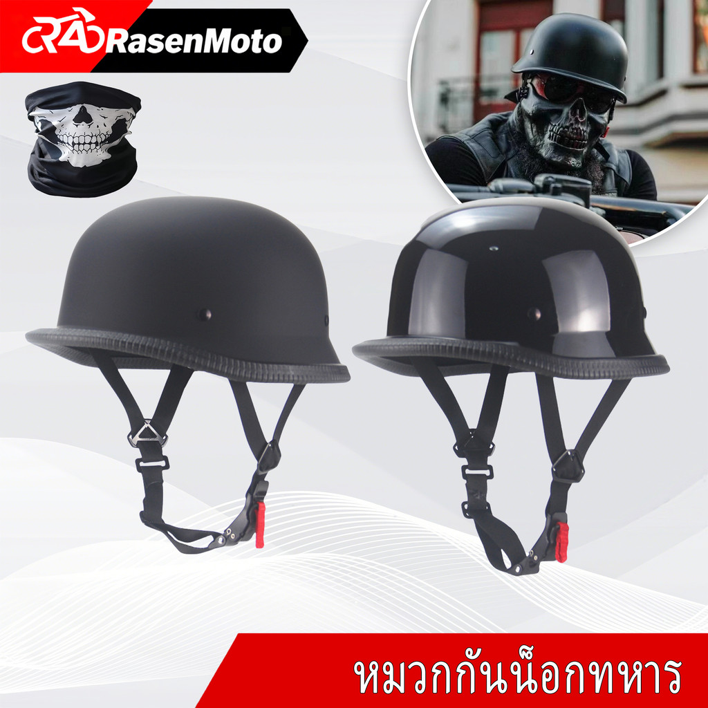 Half-Face Helmet Retro German Style Suitable For Summer Men And Women ...