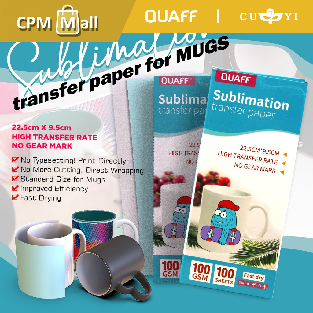 QUAFF 100gsm Sublimation Paper for Mugs 100 sheets (22.5cm x 9.5cm ...