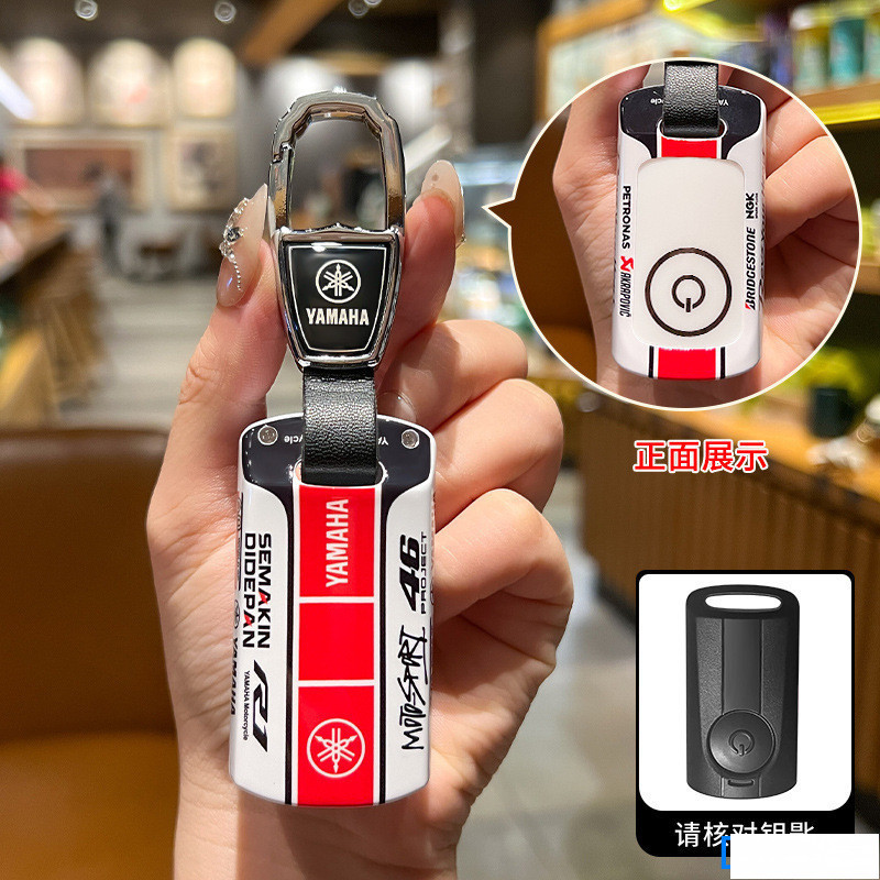 Key Cover Case Shell For YAMAHA XMax 125 250 309 300 400 Tricity 2020 ...